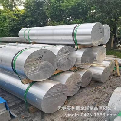 加工铝合金6061铝型材挤压铝板6061 2a12铝棒7075铝管2a12铝管