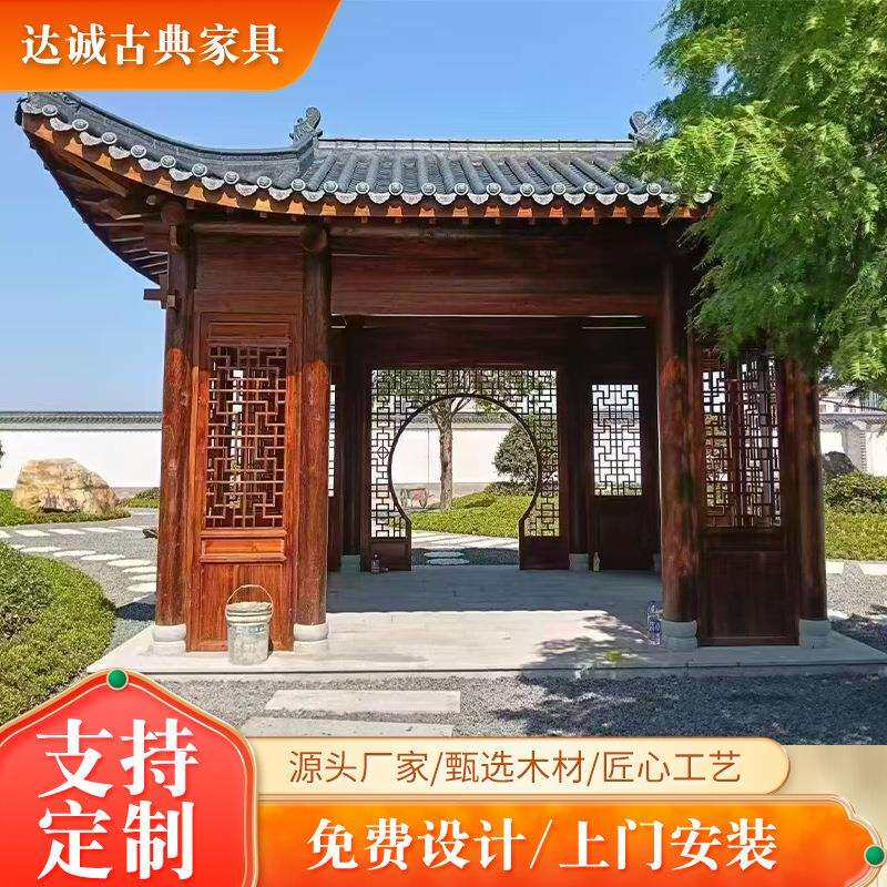 户外防腐木凉亭木屋仿古四角六角别墅庭院休闲亭室外庭院实木凉亭