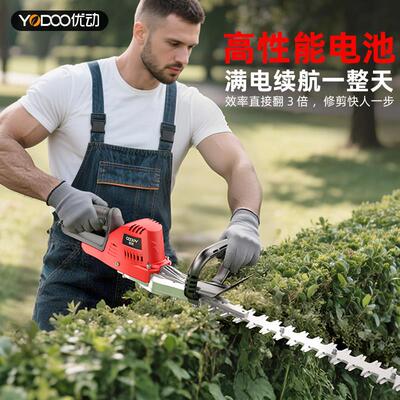 揹负式无刷电动修剪机大功率重修粗枝修剪园林绿化修枝茶树修剪机