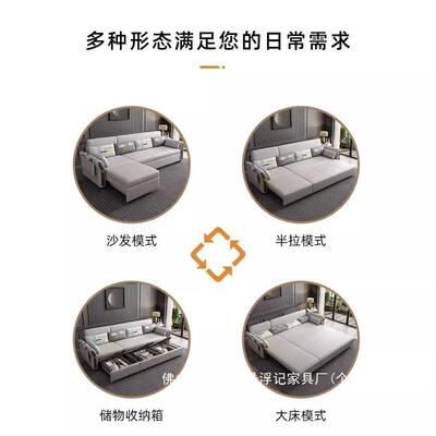 妃贵发床用多功沙能可收PZE缩折叠小户型客厅书房双人坐卧两两用