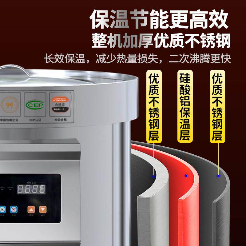 卤肉桶商用电热煮汤桶304不锈钢牛羊肉汤锅多功能燃气保温熬 汤桶