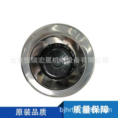 RHA355D2.062B-3DSHIRO施依洛400V2.53A1370kw风力发电风机