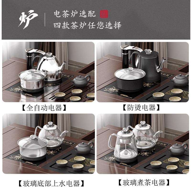 阳台茶桌椅组合实木新中式全套办公室客厅简约小茶桌烧水一体茶台