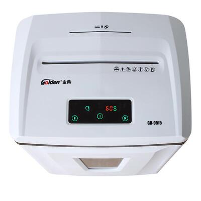 金典(Golden)GD-9515 碎纸机办公电动 碎纸机段状大功率碎纸机