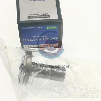 MISUMI 圆形法兰直线轴承 LHFRWF6
