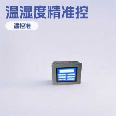 TEMI880中英文版显示器直销、温湿度控制器、TEMI880价格、880表
