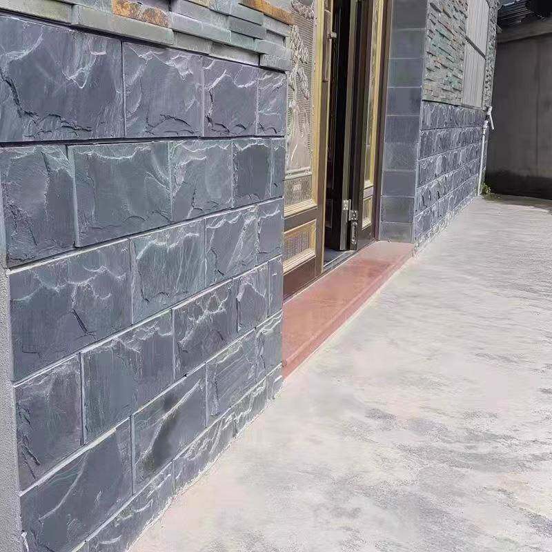 青石板蘑菇石庭院别墅外墙砖户外室内背景墙纯板岩文化石亚马逊