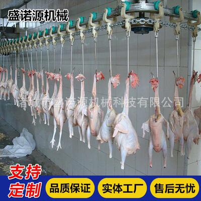 生鸡屠宰设备鸡鸭屠宰加工设备生产家禽宰杀分割包装全套机器