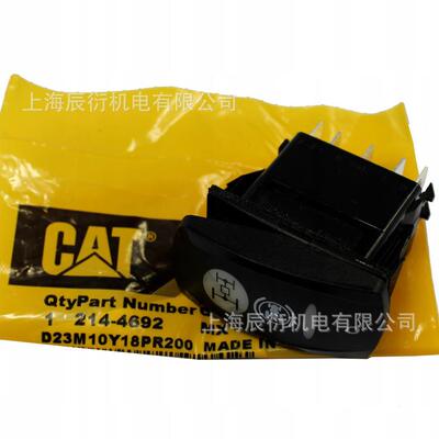 卡特彼勒428E两头忙全轮驱动开关214-4692，2144692