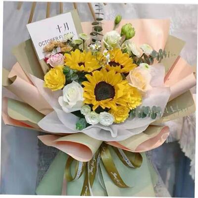 Ouya paper two-color Bouquet wrapping paper flower gift wrap