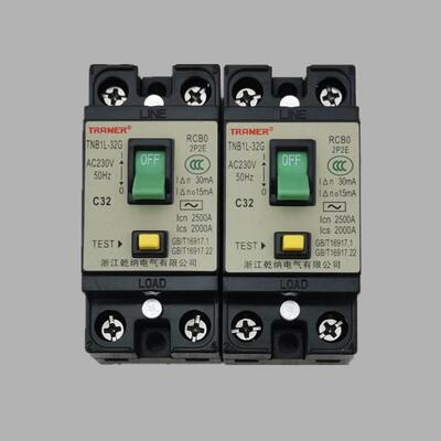 乾纳TNB1L-32G漏电开关断路器2P32A小型电源开关漏电保护器家用