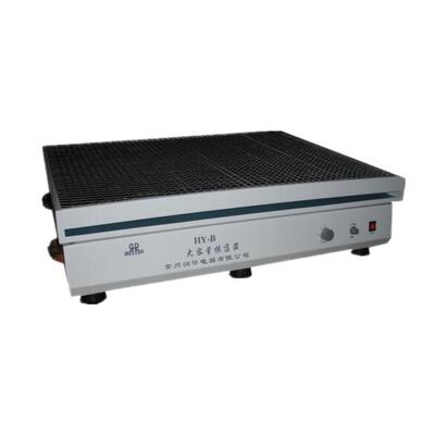 大容量振荡器HY-B回旋式调速多用振荡器