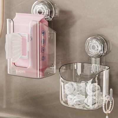 Luxury Suction Cup Wet Wipe Storage Box, Wall-Mounted Tissue