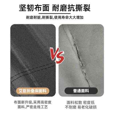 叠家折叠床单人办公室午折休床便捷式躺椅子户外用VPT露营床陪护