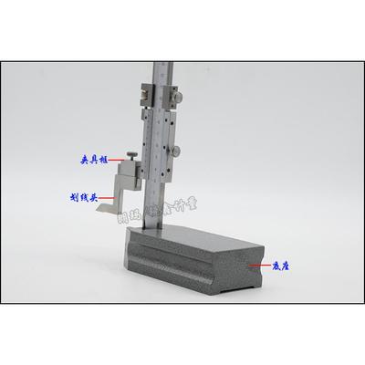 游标高度尺0-0030000mm高RXR度游钢标2卡尺不锈5划线尺