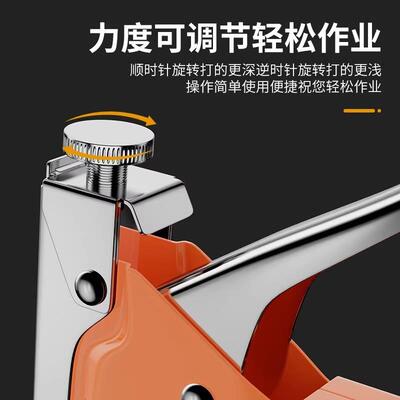 New Manual Brad Nailer/Stapler Gun - Suitable for U-shaped,