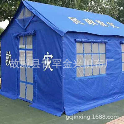 防晒.5棉工程队帐篷5组装可 米易住隔热批发施工帐篷.十人 x7米4