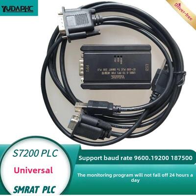 编程电缆-200智能Plc通信电缆下载电缆Usb-Ppi 3Db30