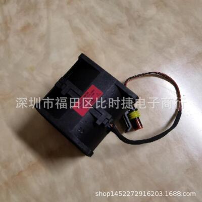 原装建准 6060 24V 20.33W PF60602B1-Q02C-AB9 汽车风扇