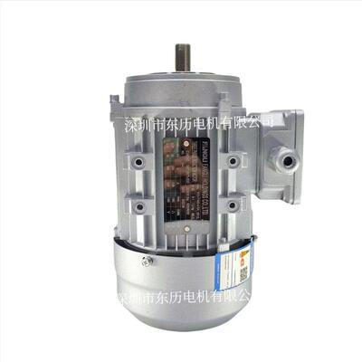 FANGLI方力电动机YE3-71M2-4马达HOLDINGS 380V 0.37KW立式安装