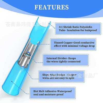 热缩防水接线端子组合 250PCS热缩端子插簧插片组合套装