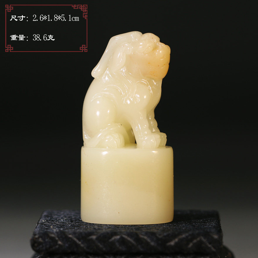 【孤品珍玩】寿山老性芙蓉石瑞兽呈祥印章椭圆章收藏刻字p9316