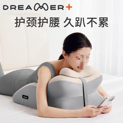 床上腿半玩手机多能功趴睡枕头部抬高垫脚枕头加高趴睡躺PDD10222