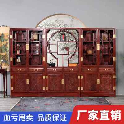 新中式实木书柜地一体靠墙置落物展示架柜家具古老榆FIS仿木书架X