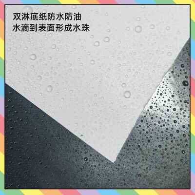 弱溶剂绘装饰材户料室外写真广告可喷绘车印喷身贴BZC外打耗材