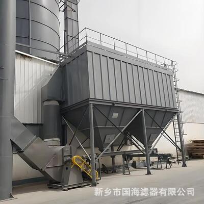 18000m3/h高温除尘器PPC64-5 钢铁冶金高温含尘烟气净化
