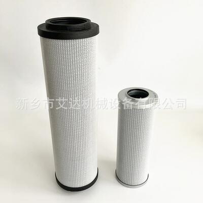 艾达生产再生泵入口油滤芯 2600R 010 BN4HC/-V RR246-365-HNB