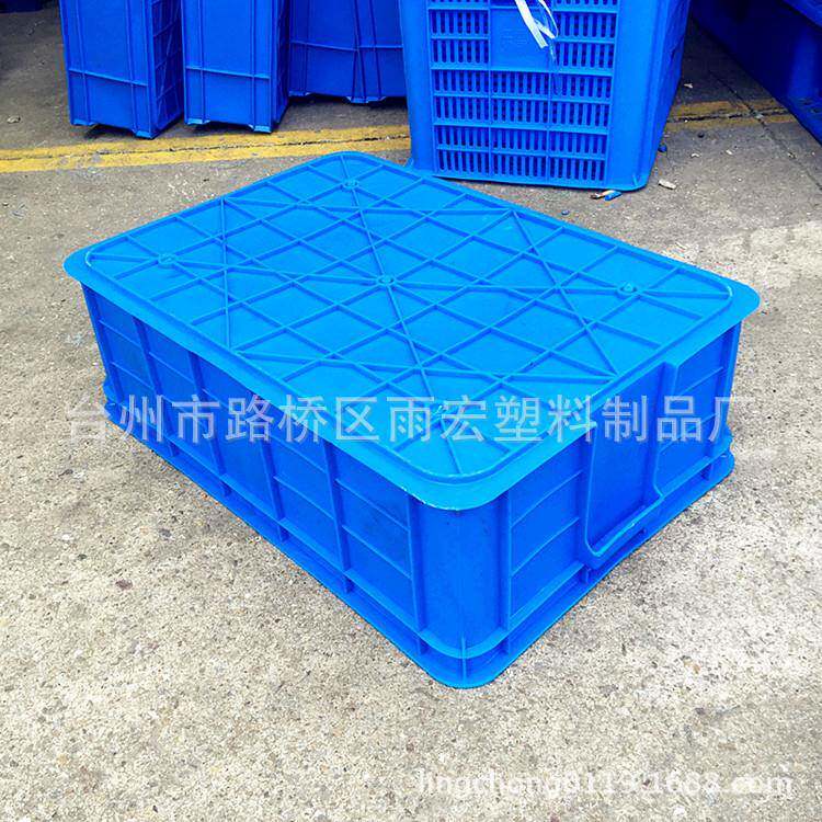 量优惠塑料货制品610*420*BBM20多0现寸标准尺周转箱多种规格选择