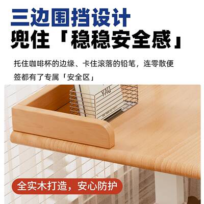 实木学电动升降桌电家用卧室习桌简约能办公桌智GWH可调节竞桌工