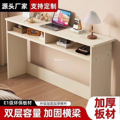 靠墙窄桌长条桌家用缝桌简易电EIF脑桌子卧室床边墙边夹制用床尾