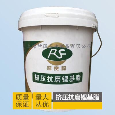 供应000123#号极压抗磨锂基脂质量保障量大从优13kg