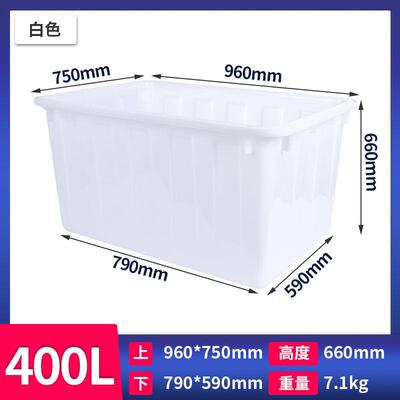 塑厚料箱子超筋大加牛水龟箱水产家用LZK大容量养鱼养槽长方形周