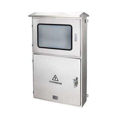 海安光伏并网配电箱钣金加工厂家