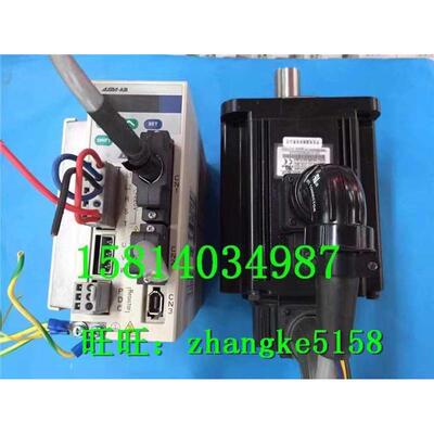 台达伺服电机ASD-A1521-AB+ECMA-E31315FS包好现货 议价