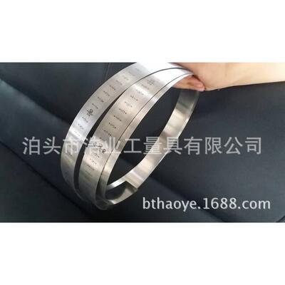 软钢直尺柔性不锈钢板刻度尺弹簧钢柔性好11.523米