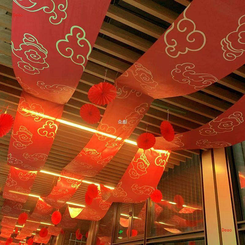 中式婚礼道具水墨画吊顶布幔汉唐婚庆舞台装饰印花帷幔祥云布纱幔