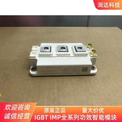 GD400HFL120C2S GD150HFL120C2S GD200HFL120C2S GD200HFY120C8S