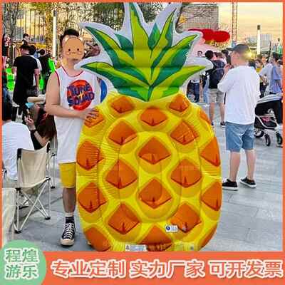 充NGN气卡通水果菠萝梨凤气柚子模日西瓜草莓蘑菇模型夏市集装饰