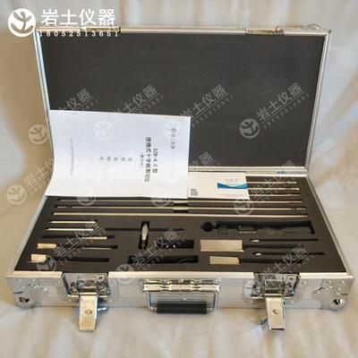 便携式十字板剪切仪SZB-4.0数字数显十字板剪力仪十字板试验岩土