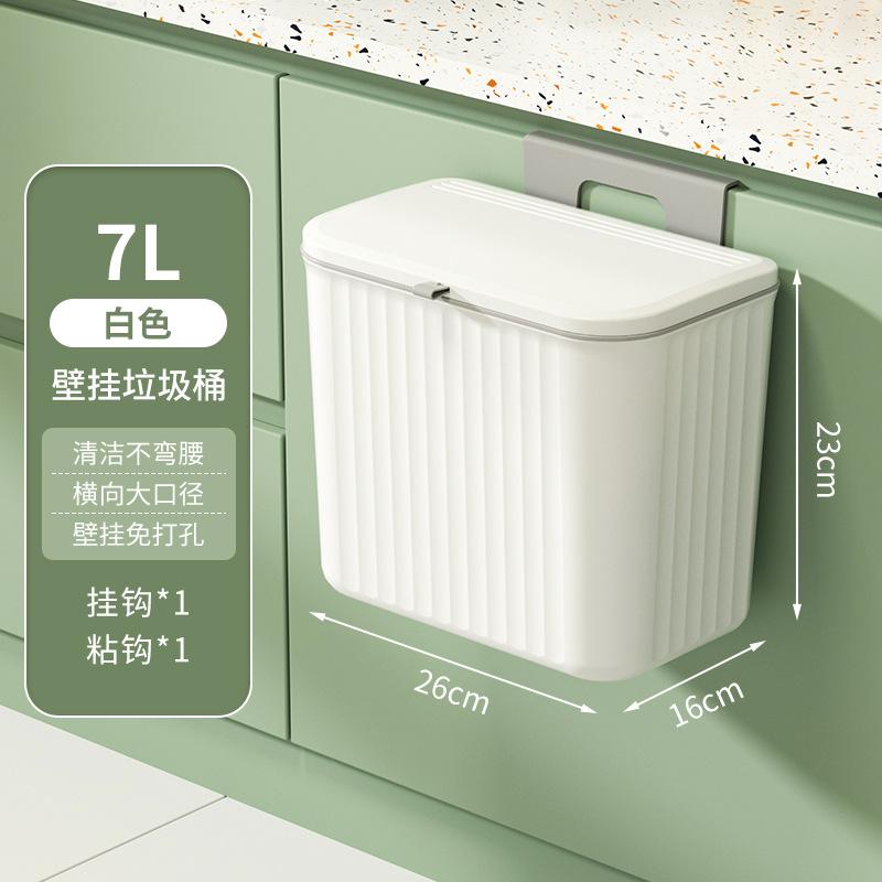 床边挂篮宝宝床头尿布尿不湿收纳盒床围栏收纳袋婴儿床挂收纳挂袋