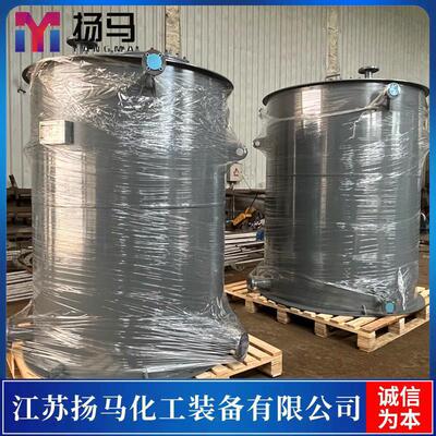 扬马化工 设计制造液氨汽化器 配套氨气缓冲罐 液氨储罐