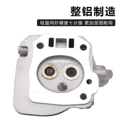 汽油机168F缸头发电机配件F168F170F17F3177F18盖8190F缸头总成缸