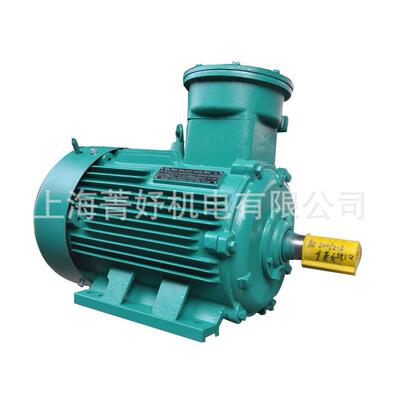大量供应防爆电机YBX3-225S-4-37KWYBX3-225M-6-30KW