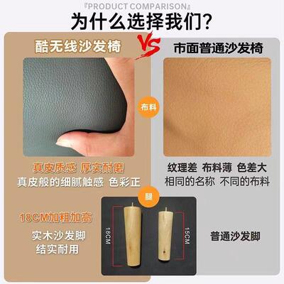 懒休人美沙发可躺可室坐家用客厅卧室阳台办公午睡闲EUK两用沙发