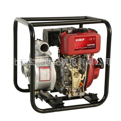 KDP50B科普柴油水泵 KDP50B KOOP柴油水泵 2英寸