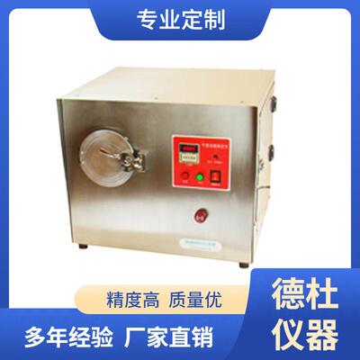 供应YG742气蒸收缩仪